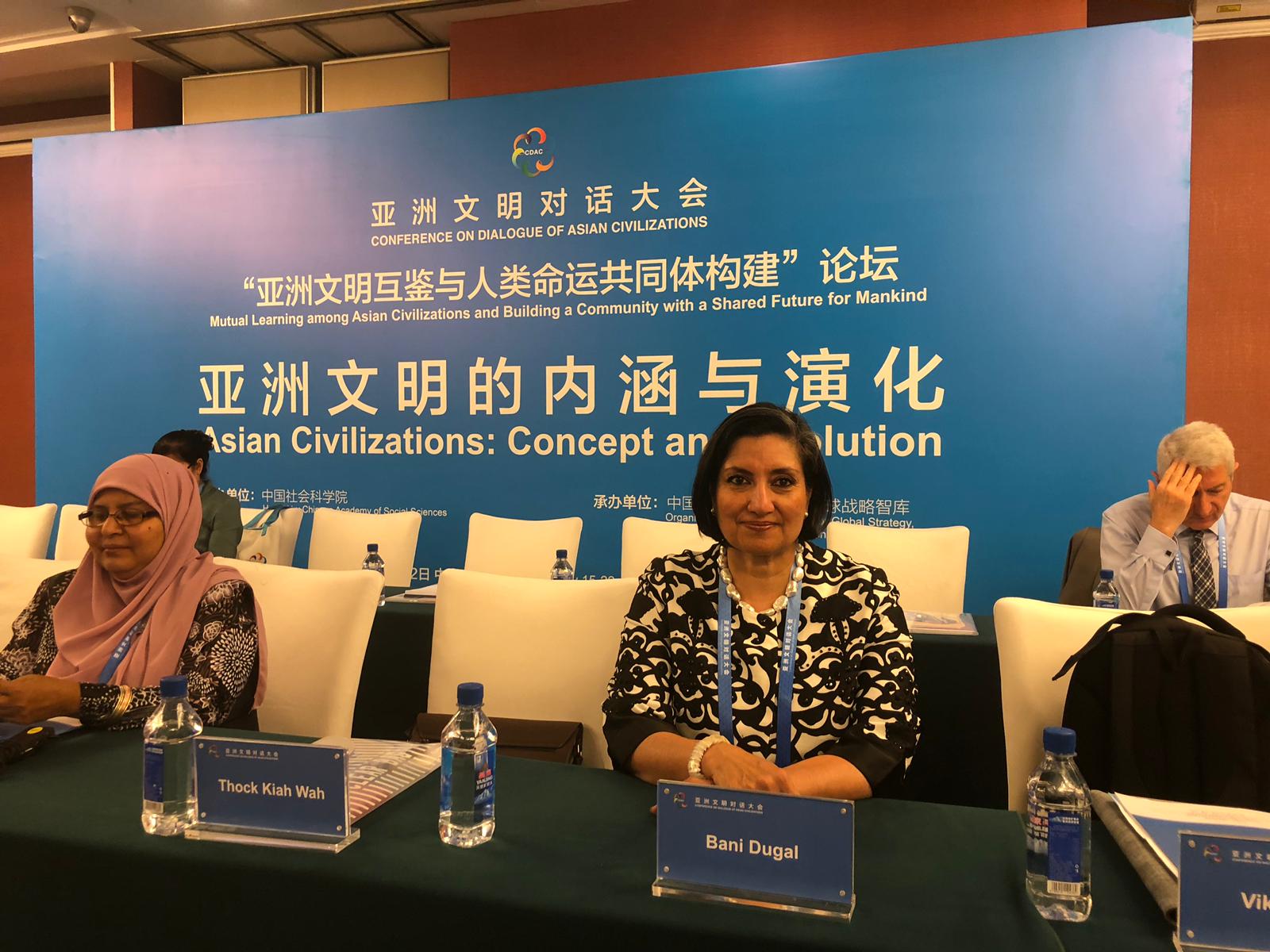 Material and spiritual progress must work together to advance humanity ...